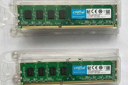 Crucial CT102464BD160B 8GB DDR3L