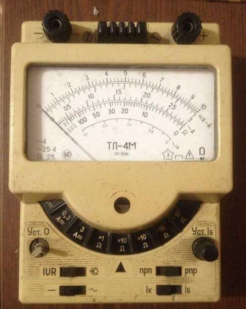 Мультиметр тл-4М