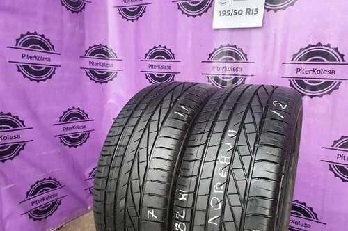 Goodyear Excellence 195/50 R15, 2 шт