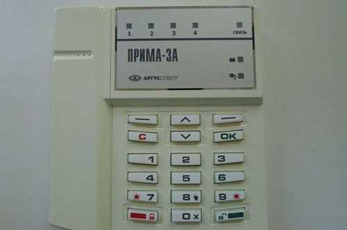 Прима-3А охранная сигнализация