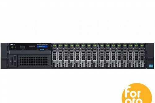 Сервер dell R730 16sff 2xE5-2660v4 768GB, H730