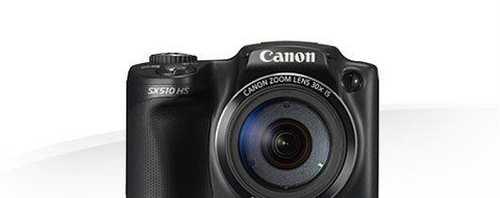 Canon PowerShot SX510 HS