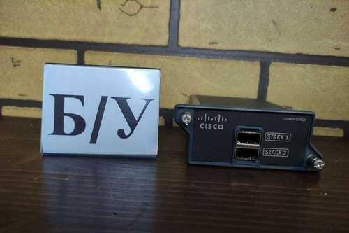 Модуль Cisco C2960S-stack Б/У