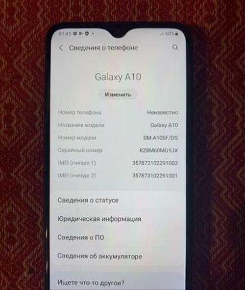 Samsung A10 2/32 продажа обмен