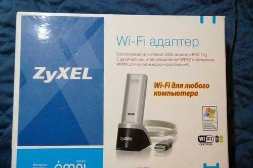 Wifi адаптер zyxel G 202 EE
