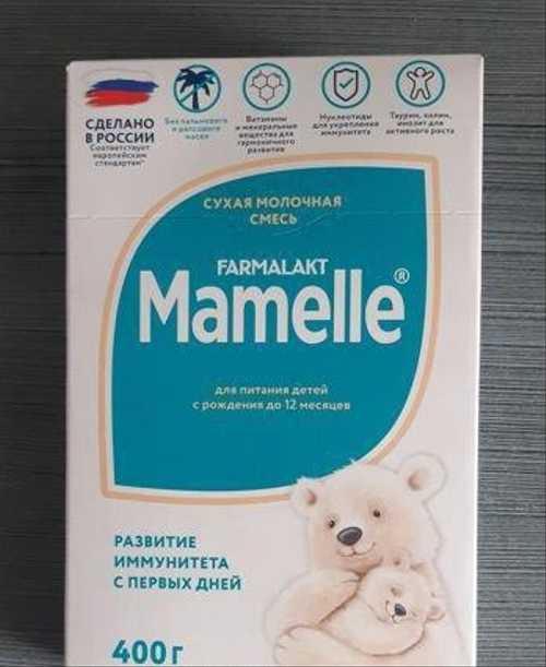 Детская смесь Mamelle