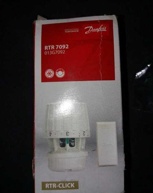 Термоголовка Danfoss RTR7092 с датчиком