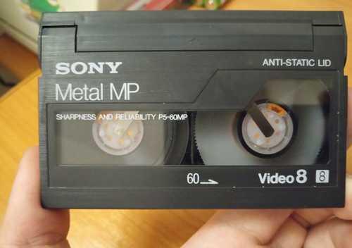 Кассета video8 (8mm) Sony Metal MP60