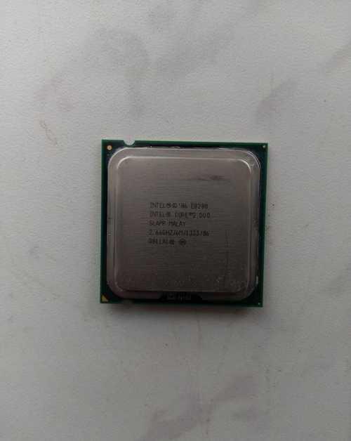 Процессор:Intel Core 2DUO E8200 2.66HGZ