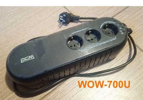 Powercom wow 700u