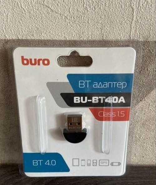 Bluetooth Адаптер USB Buro BU-BT40A