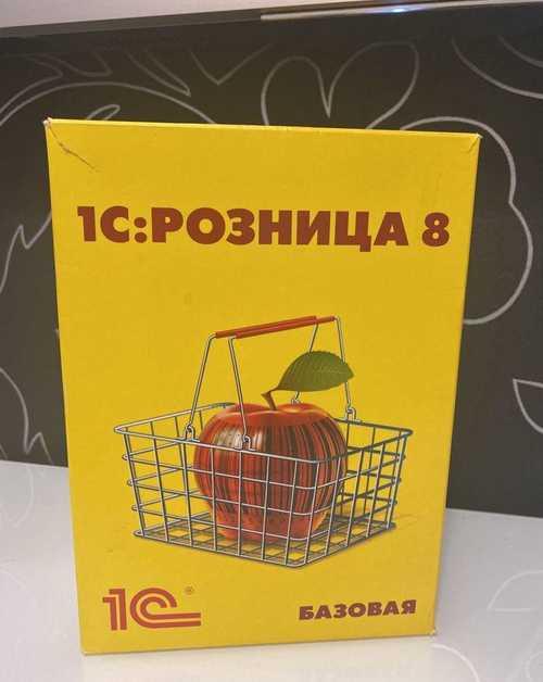 Программа 1С