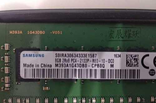 Оперативная память Samsung 2шт по 8Gb ddr4