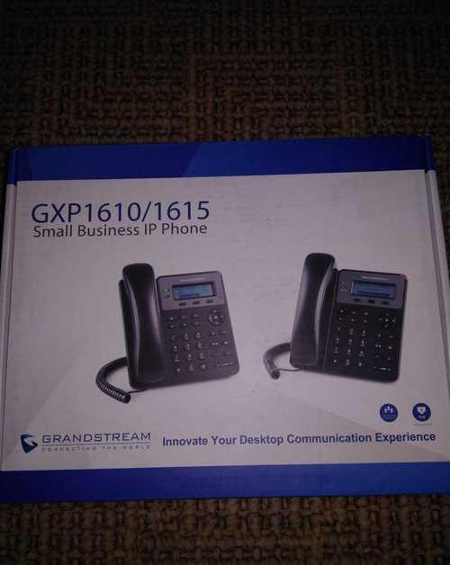 IP телефон grandstream GXP-1610/1615