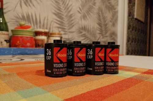 Kodak vision 3 250D