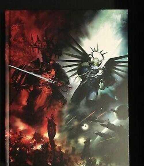 Warhammer Книга правил 9 редакции