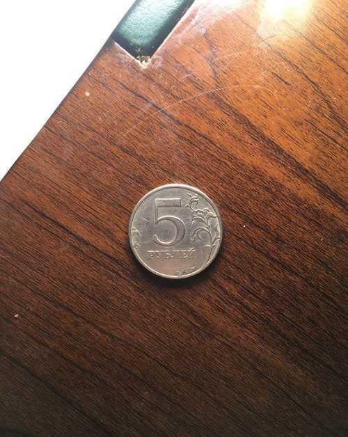 Монета 5 1997 г