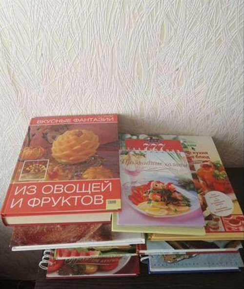 Книги рецептов