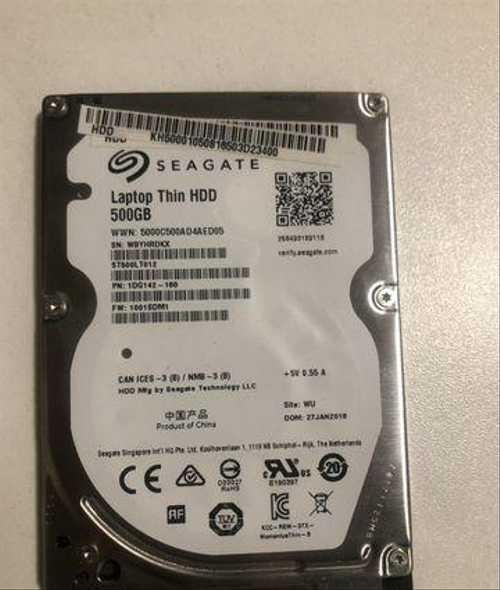 HDD 500GB
