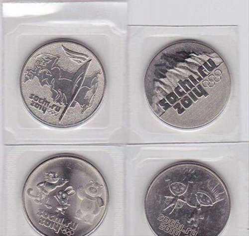 Монеты 25 р. обмен