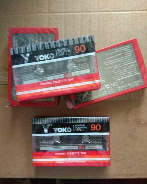 Аудиокассеты Yoko 90 минут, новые в упаковке