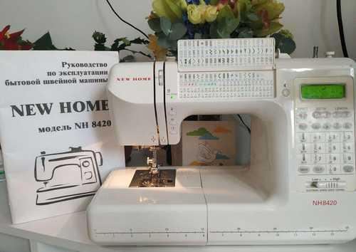 Швейная машина NEW home
