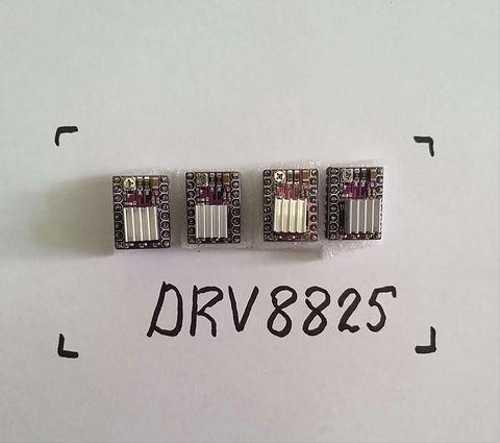 Драйвер шагового двигателя DRV8825