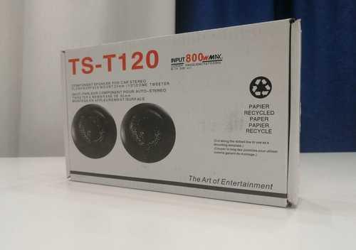 Твиттеры TS-T120