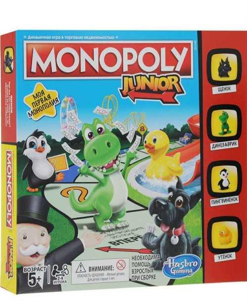 Настольная Игра Монополия junior Monopoly детская