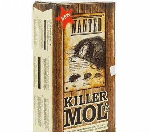 KillerMol Система средств против кротов