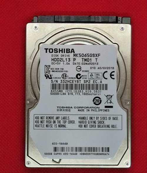 Жёсткий диск Toshiba MK5065gsxf (500GB)