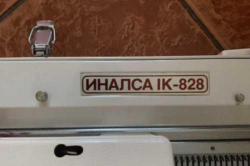 Вязальная машина иналса IK-828