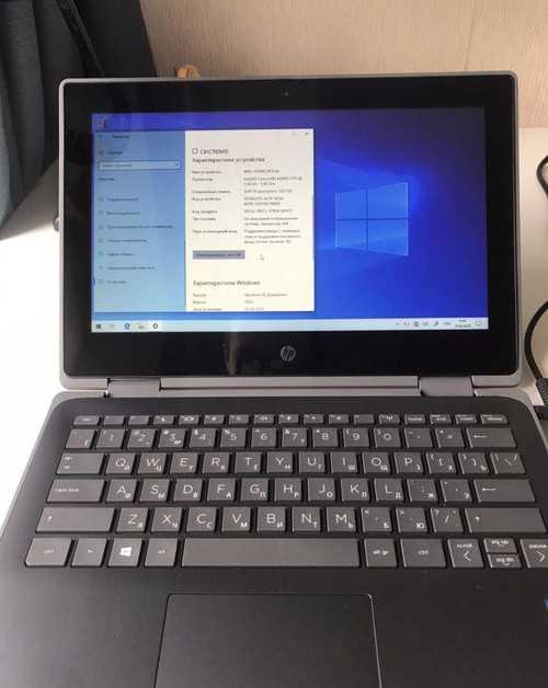 HP ProBook X360 11 G5 EE - Spécifications, Tests Et Prix - Foto 10