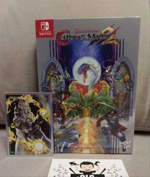Bloodstained Curse of the Moon 2 Nintendo Switch