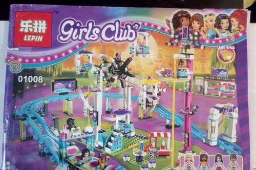 Lego Friends