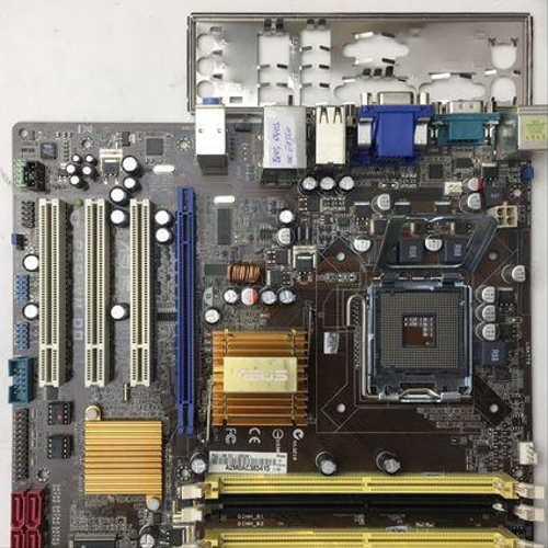 Asus P5Q-VM DO LGA775