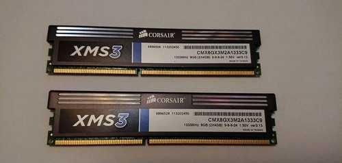 Corsair XMS3 DDR3 8gb (4gb x 2)