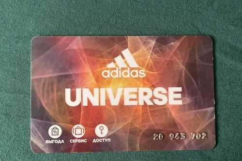 Adidas universe карта