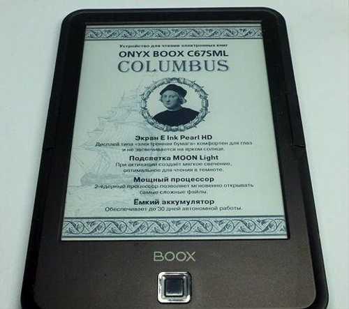 Электронная книга Onyx Boox c67SML Columbus