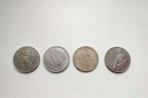 Юбилейные монеты СССР 4шт. Номинал 1 рубль