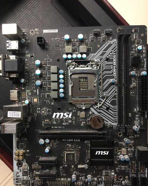 MSI H110M ECO