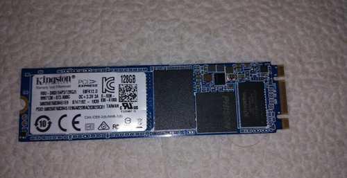 SSD Kingston 128G RBU-SNS8154P3/128GJ5