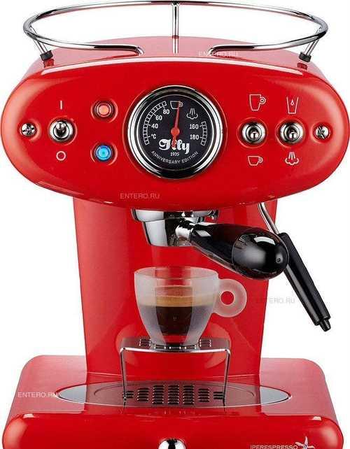 Кофемашина illy x1 rosso