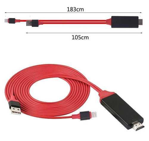 Адаптер переходник hdmi Cable для iPhone новый