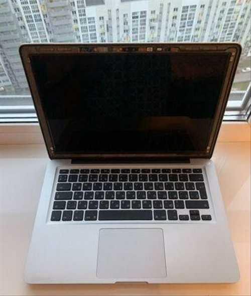 Apple MacBook Pro 2008