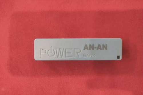 Powerbank An-an 2600mAh
