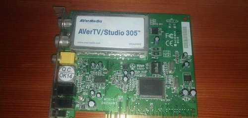 Телевизионный AverTV/studio 305 на комп