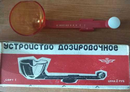 Устройство дозировочное, 1 сорт, СССР