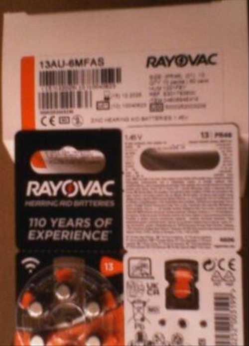 Батарейки Rayovac 13 (PR48) для слуховых аппаратов
