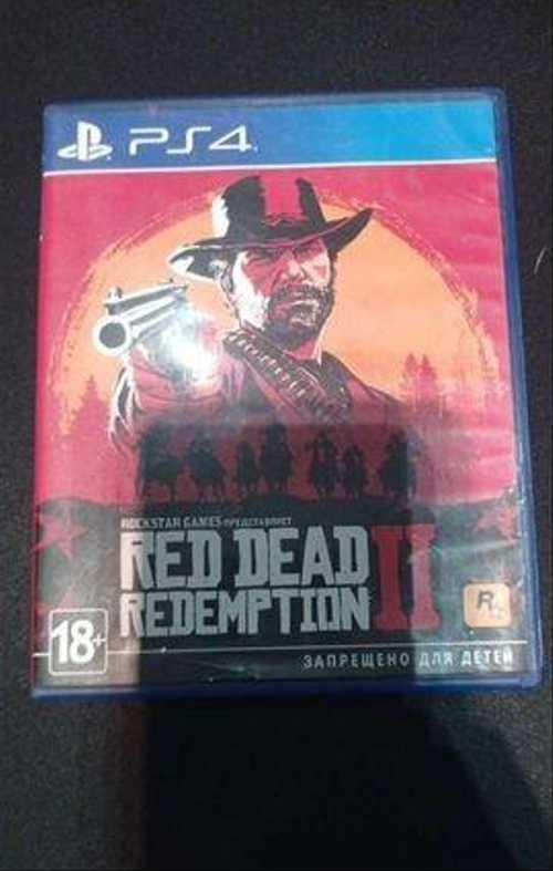 Red dead redemption 2 ps4